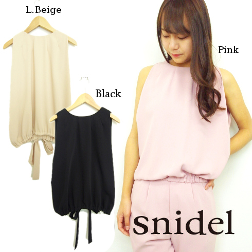 ☆snidel☆1/31入荷アイテム♪バックリボントップスなど〜 | HeartySelect Column