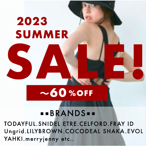 2023 SUMMER SALE!! 】MAX60%OFF!! ワンピースやカーデなど今から着れる春夏アイテムがお得に | HeartySelect Column