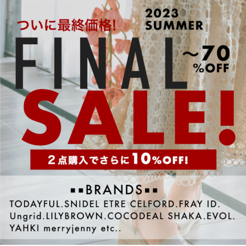 ついに最終価格!!【 2023 FINAL SALE!! 】MAX70%OFF!! ★2点購入でさらに10％OFF★秋まで着れるアイテムも多数♪ | HeartySelect Column