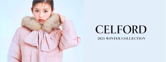 CELFORD 25WINTER OUTER COLLECTION 】レディな印象のキルティングダウンやショート丈ファー付きコートなど紹介 | HeartySelect Column